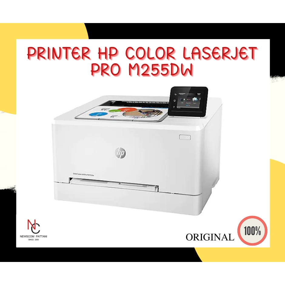 PRINTER HP COLOR LASERJET PRO M255DW | Shopee Thailand