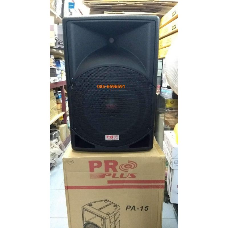 ตู้ลำโพง15นิ้ว PROPLUS PA-15 | Shopee Thailand
