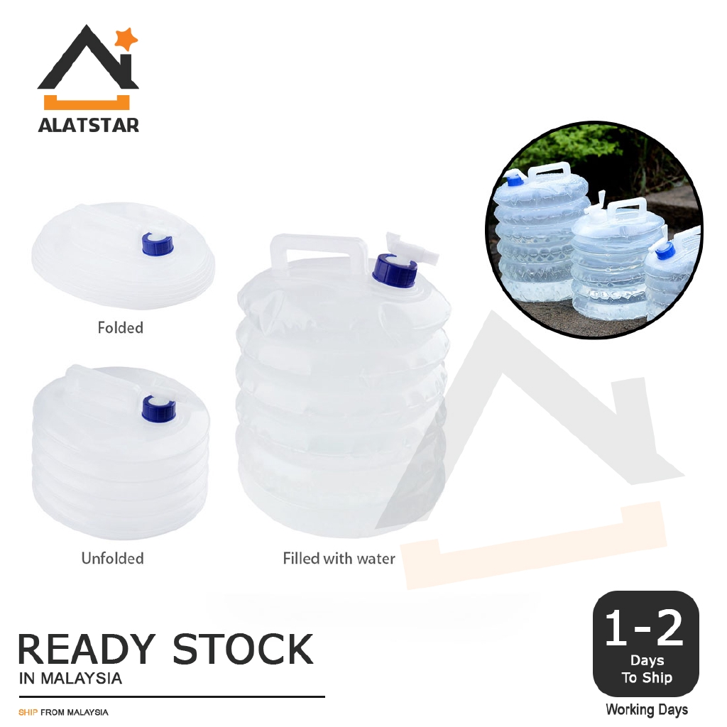 Alatstar 3L/5L/8L/10L/15L พับพับกลางแจ้งน้ําคอนเทนเนอร์แบบพกพากระเป๋า | Shopee Thailand