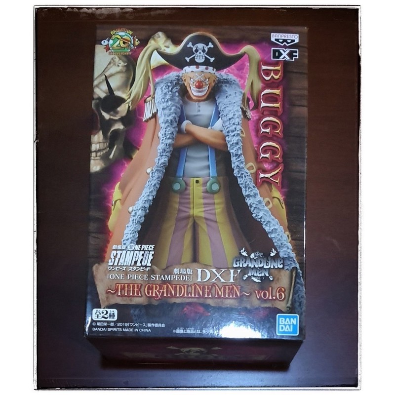 One piece- Stampede- DXF The Grandline Men-Buggy | Shopee Thailand