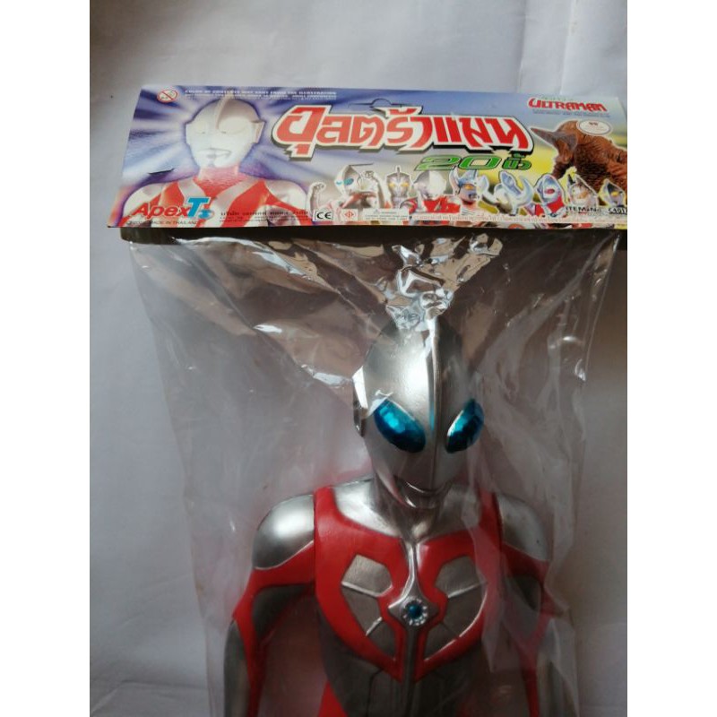 Ultraman Millenium / ApexToys | Shopee Thailand