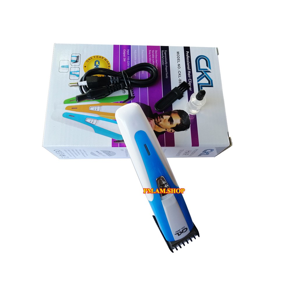 XQ ปัตตาเลี่ยนตัดผม ตัดแต่งหนวดเครา ชาร์จไฟ รุ่น CKL-8850 | Shopee Thailand