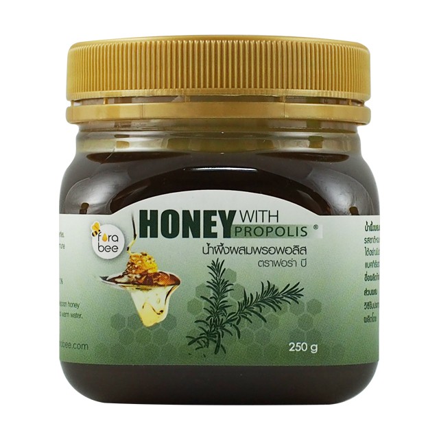 Fora Bee น้ำผึ้งผสมพรอพอลิส 250 กรัม | Shopee Thailand