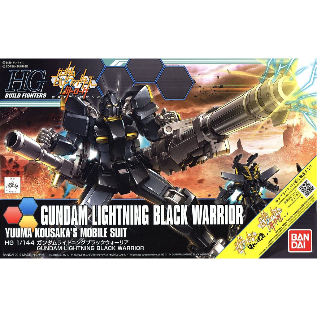 Bandai HG (HGBF)1/144 GUNDAM LIGHTNING BLACK WARRIOR 454966021286, 4573102612168 C3 | Shopee ...