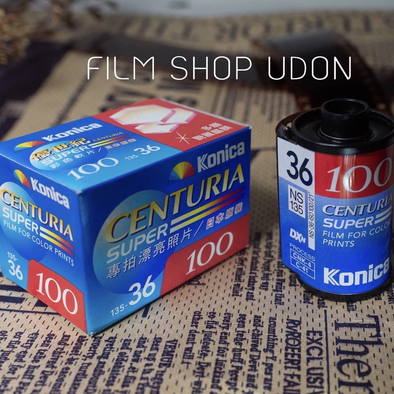 Film Konica Centuria Super ISO100 [หมดอายุ] | Shopee Thailand