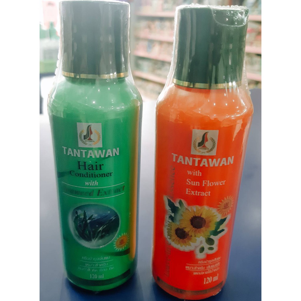 Tantawan ครีมบำรุงเส้นผม สูตรน้ำมันทานตะวัน ช่วยให้ผมนุม เงางาม ขนาด 120 ml | Shopee Thailand