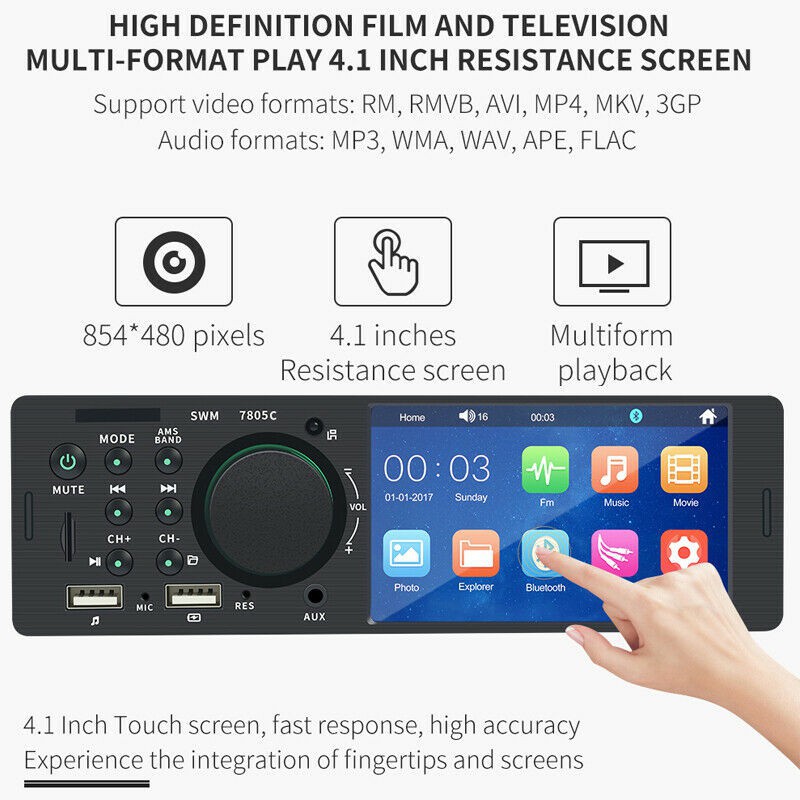 7805C/7805 วิทยุติดรถยนต์หน้าจอสัมผัส 1 Din 4.1” บลูทูธเสียงวิดีโอ ...