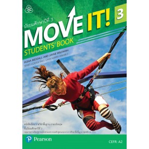 MOVE IT! Students Book 3 หนังสือเรียนภาษาอังกฤษ | Shopee Thailand