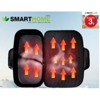 เตาปิ้งย่างพร้อมช่องสุกี้2ช่อง รุ่นSM-EG1505 SMARTHOME | Shopee Thailand