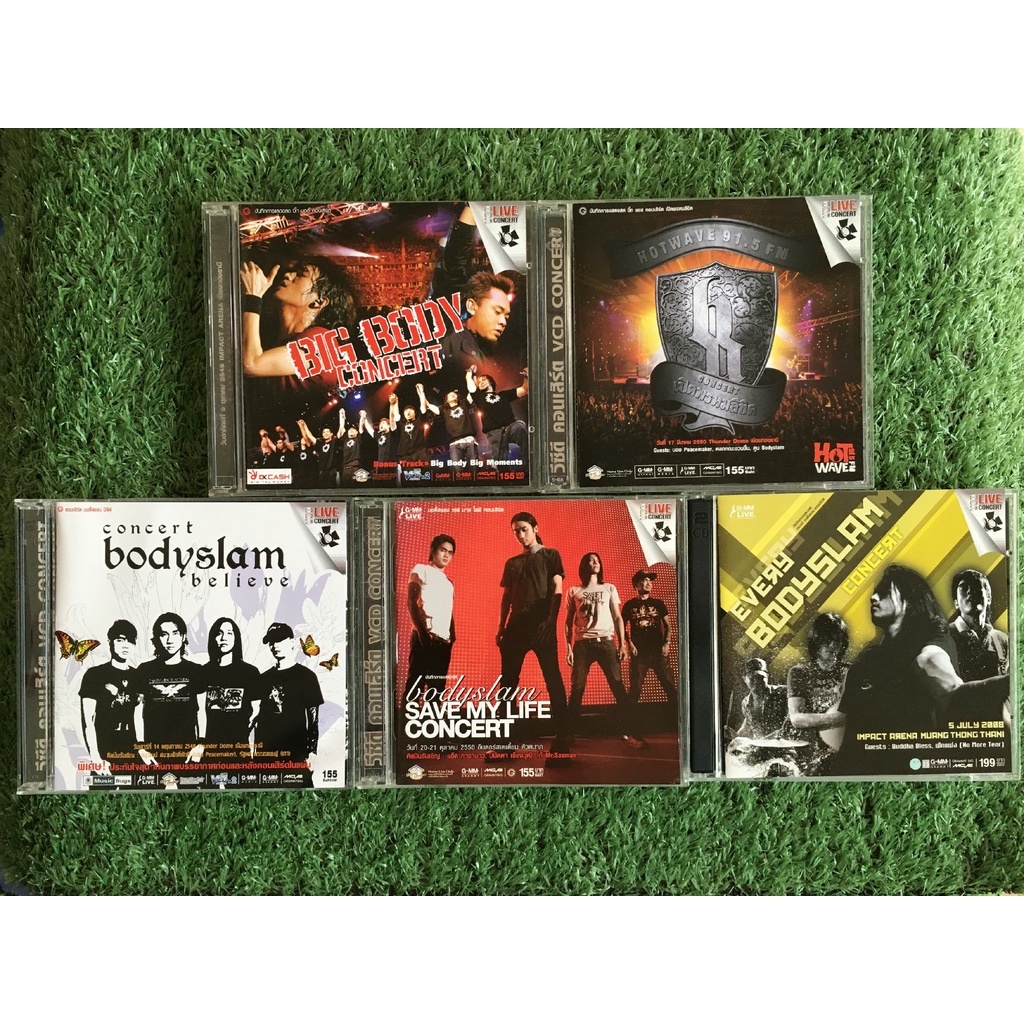 CD/VCD คอนเสิร์ต BODYSLAM บอดี้สแลม Concert Believe , Save My Life ...