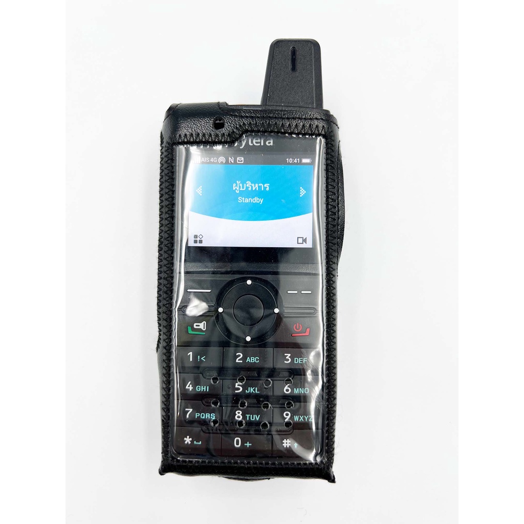 Hytera PNC370/380 ซองหนัง วิทยุสื่อสาร หนังนิ่ม ไม่ทำลายตัวเครื่อง ...