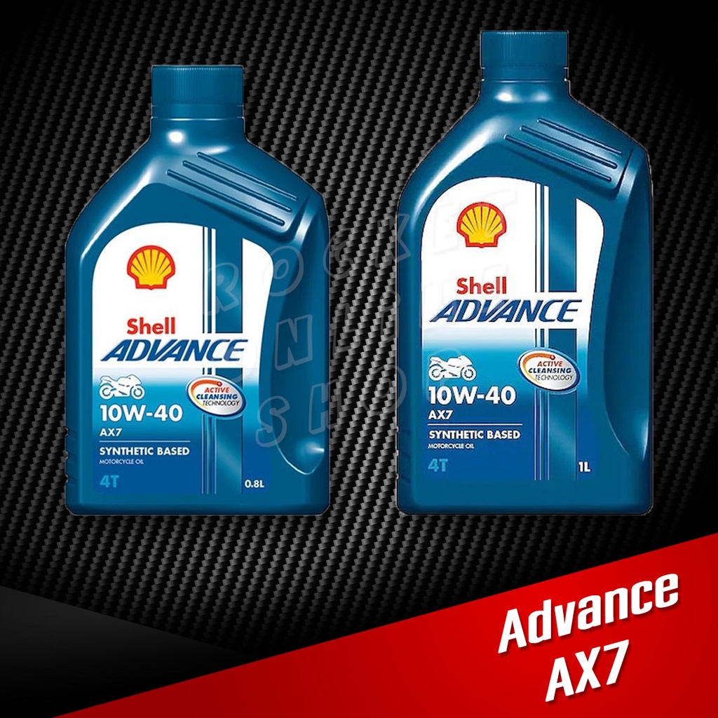 น้ำมันเครื่อง Shell Advance AX7 0.8L. และ 1L. กึ่งสังเคราะห์ รถเกียร์ ...