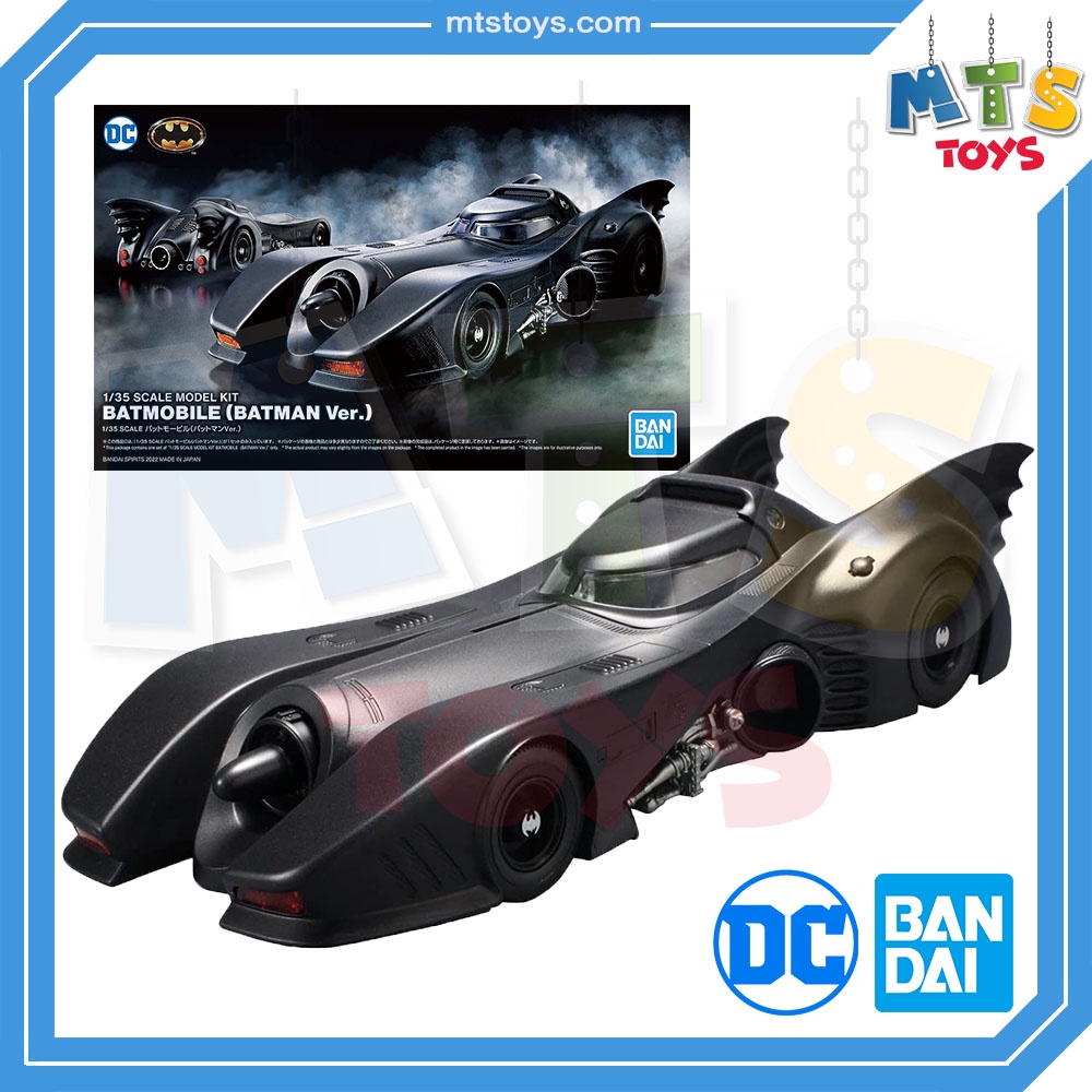 **MTS Toys**Bandai Batmobile 1/35 : Batmobile Batman Ver. | Shopee Thailand