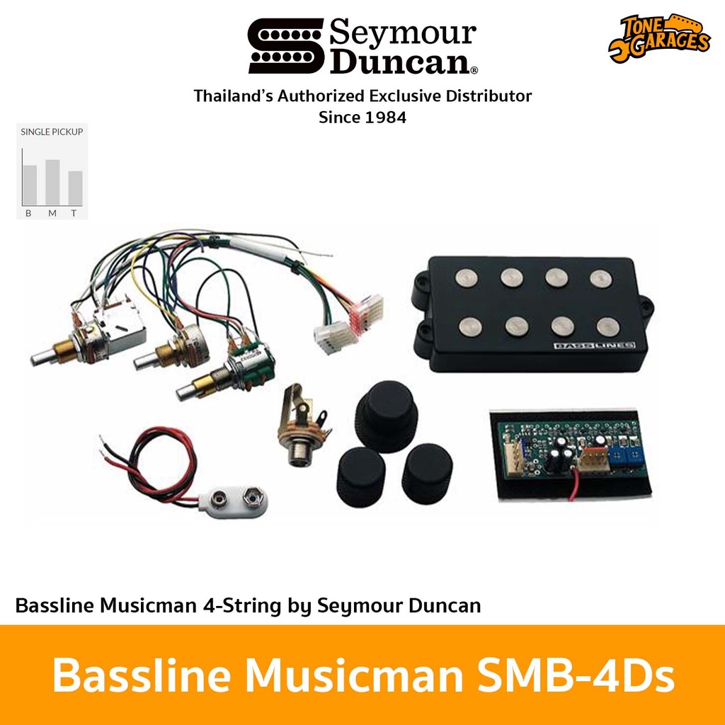 Seymour Duncan Bassline SMB-4Ds 90s Musicman Bass Pickups with Preamp ปิ๊กอัพเบส พร้อม พรีแอมป์ ...