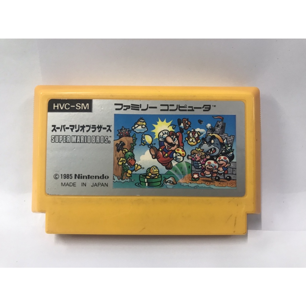 ตลับแท้ (FC) Super Mario Bros. (Japan) Famicom สินค้ามือสองนำเข้าจาก ...