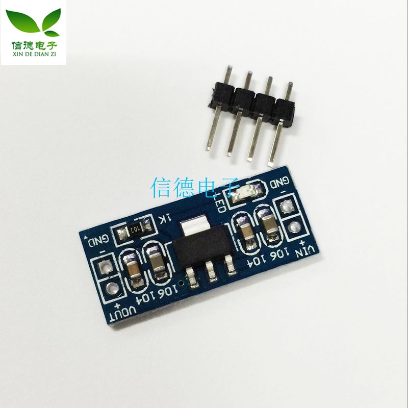 AMS1117-3.3V/5V โมดูล Unwired Pin Header Buck แรงดันไฟฟ้าโมดูลบอร์ด ...