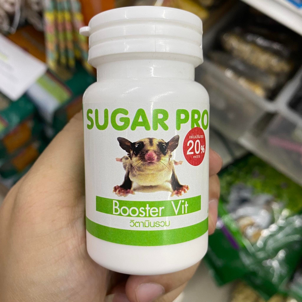 SUGAR PRO Booster Vit วิตามินรวมที่จำเป็นสำหรับชูการ์ไกลเดอร์ กระตุ้น ...