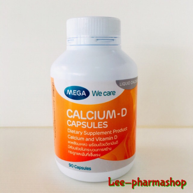 Mega Calcium D 90 เม็ด (บำรุงกระดูก) | Shopee Thailand