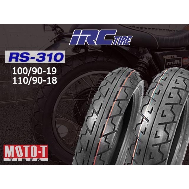 ยางมอเตอร์ไซค์ IRC RS-310 สำหรับรถ Royal Enfield Classic / Yamaha SR400 ...