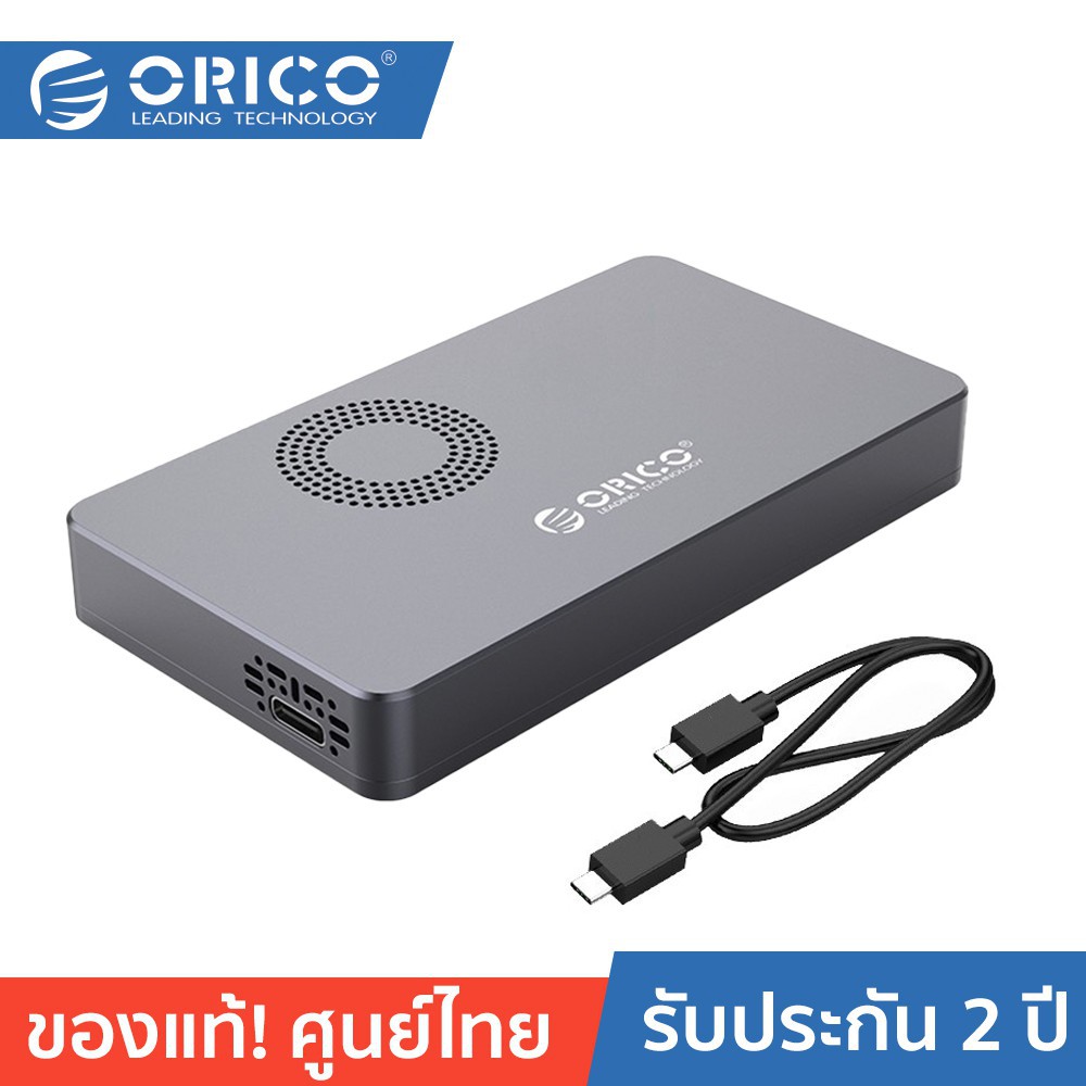 ORICO M2PY-C3 M2 NVME SSD Case Self-Cooling SSD Enclosure for M.2 M Key ...