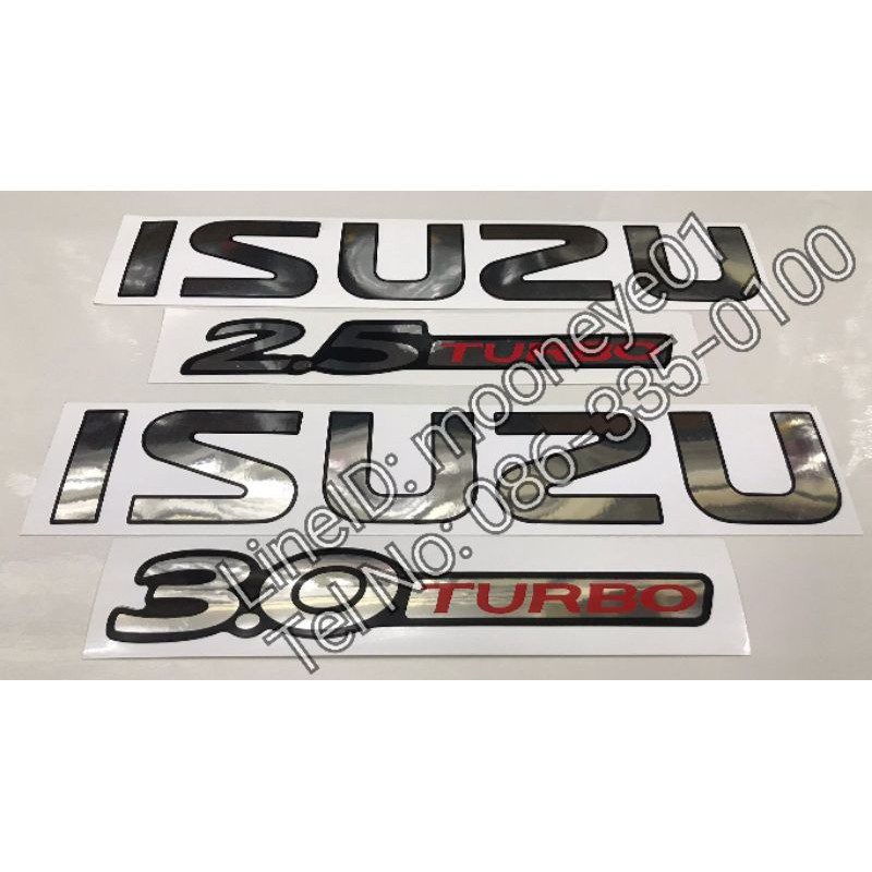 Sticker สติ๊กเกอร์ดั่งเดิมติดท้าย ISUZU คำว่า ISUZU 2.5 TURBO, 3.0 ...