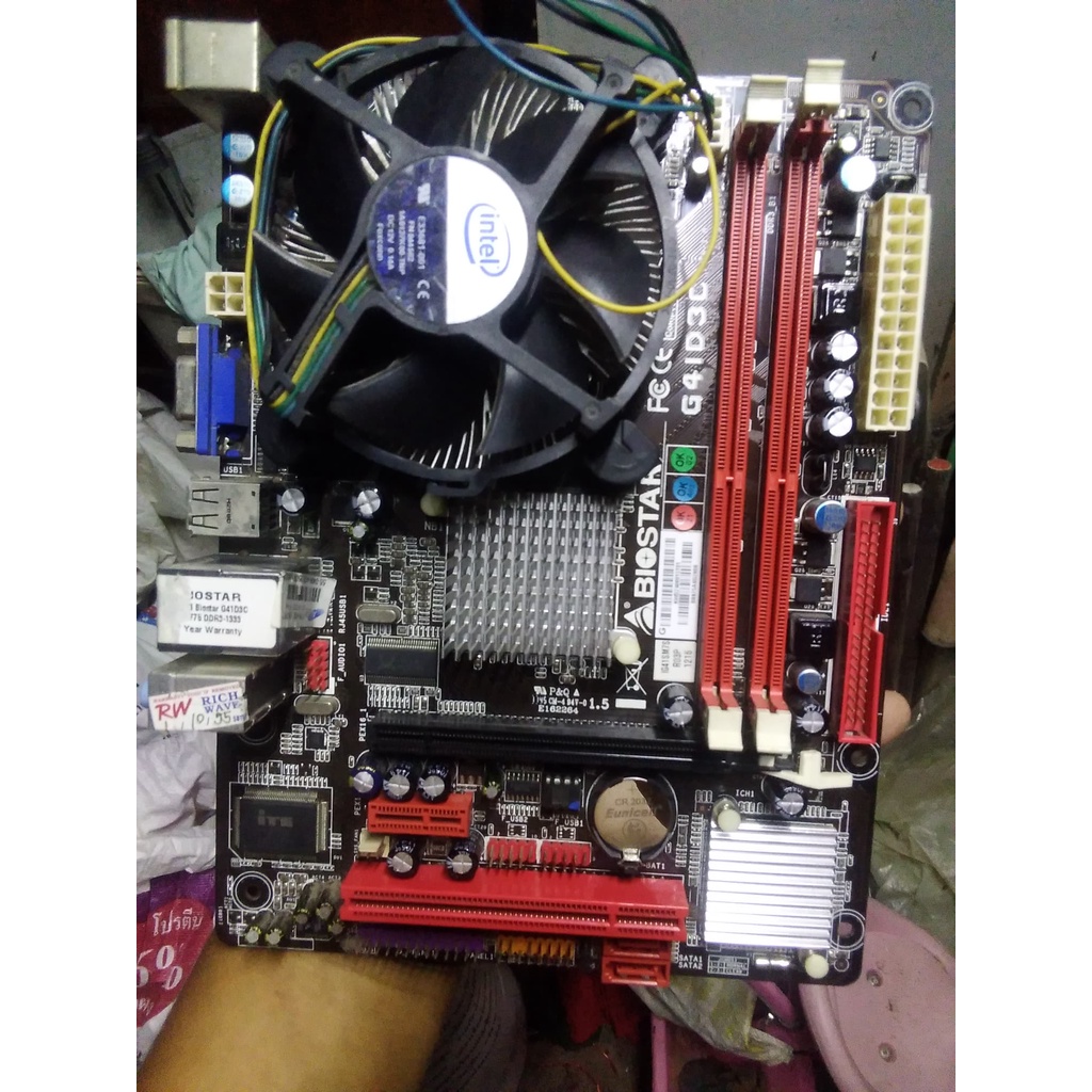Mainboard Biostar G41 g41d3c Socket 775 ddr3 พร้อม cpu core2 พัดลม มีฝา ...