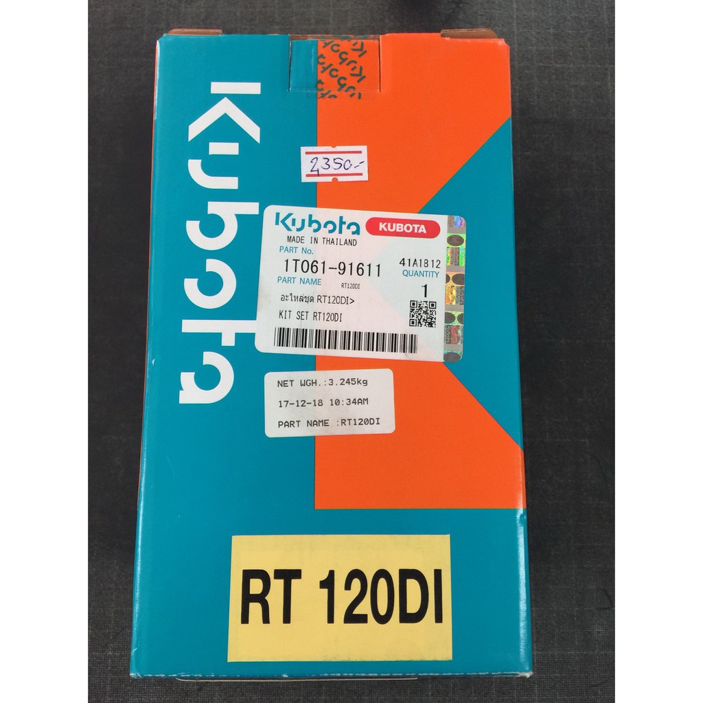 อะไหล่ชุด ปลอกสูบ ลูกสูบ แหวน RT110 RT120 RT140 RT155 ZT110 ZT120 ZT140 ZT155 คูโบต้าแท้ RT ZT ...