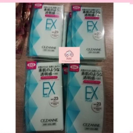 Cezanne UV foundation ex plus (ex1/ex2หมด/ex /ex4) พร้อมตลับ ไม่ใช่รีฟิล | Shopee Thailand