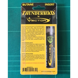 Vector Thunderbird Butane Standard Lighter Insert for Zippo (ตัวถังด้าน ...