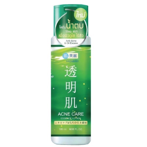 Hadabirei Essence Lotion 180ml. / Hadabirei Cream Gel 45g | Shopee Thailand