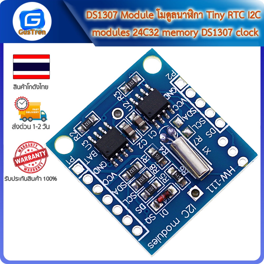 DS1307 Module โมดูลนาฬิกา Tiny RTC I2C modules 24C32 memory DS1307 ...