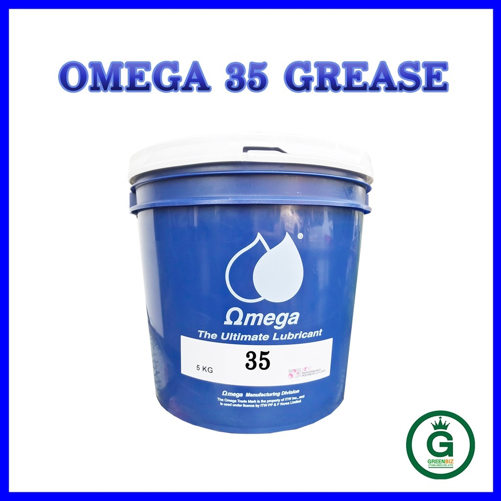 จารบีทนความร้อน OMEGA 35 Hi-Temp MSL Grease NLGI: 2 จารบีโอเมก้า 35 ...