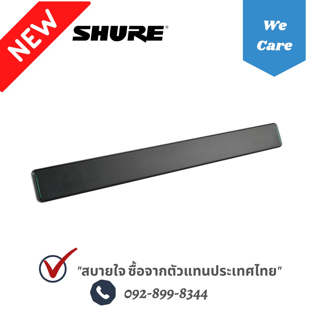 Shure MXA710 Linear Array Microphone | Shopee Thailand