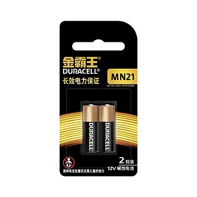 ถ่าน Duracell MN21 12V แพค 2 ก้อน ของแท้ ของใหม่ | Shopee Thailand