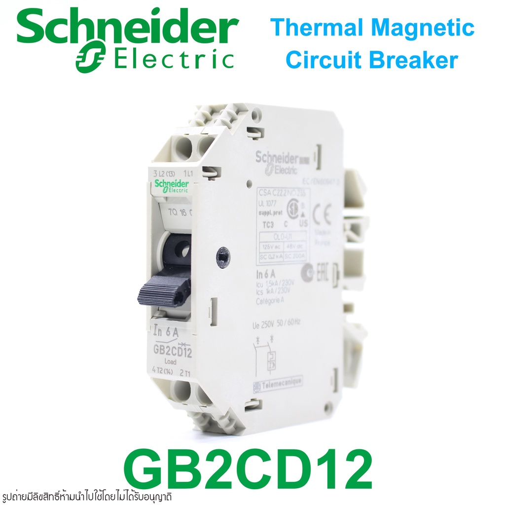 GB2CD12 Schneider Electric GB2CD12 Schneider Electric Thermal magnetic ...