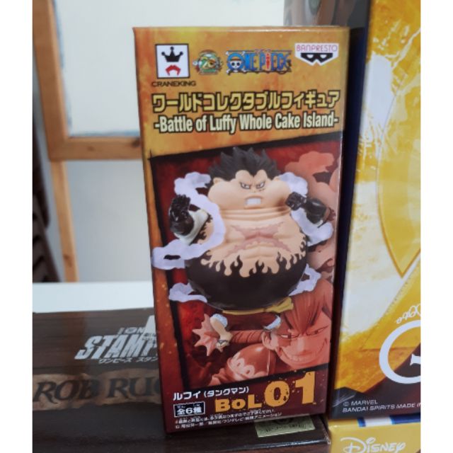 Wcf luffy tank man แท้ มือ1 JP | Shopee Thailand