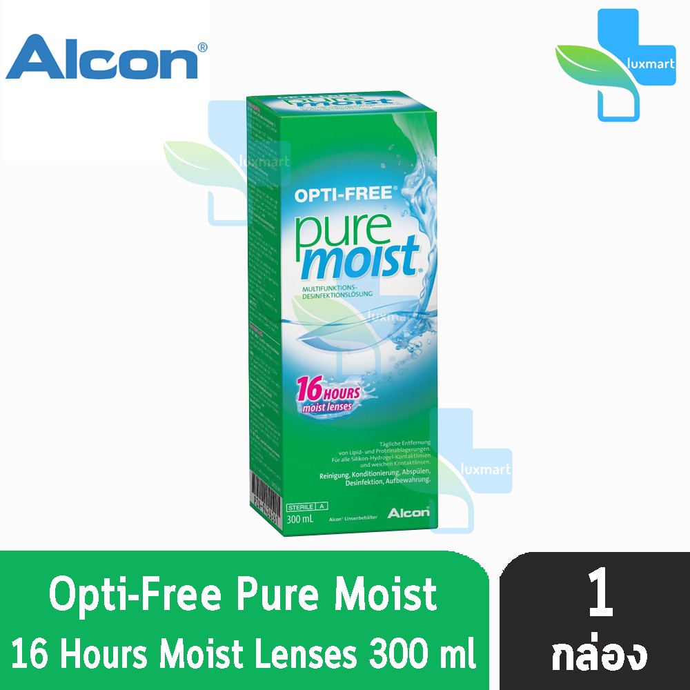 Alcon Opti Free Puremoist 300ml (1 ขวด) ออฟติ ฟรี เพียวมอยซ์ น้ำยา ...
