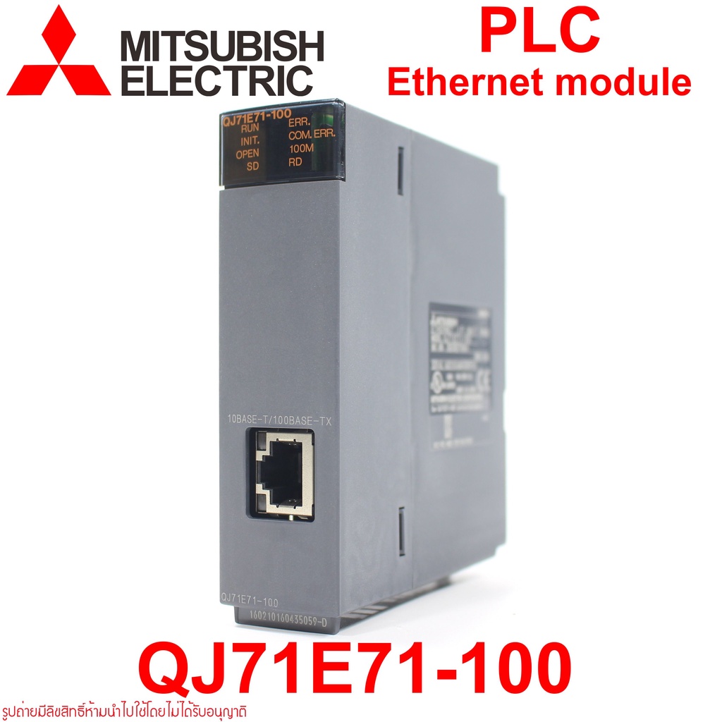 QJ71E71-100 MITSUBISHI QJ71E71-100 PLC QJ71E71-100 PLC MITSUBISHI PLC QJ71E71-100 Ethernet ...