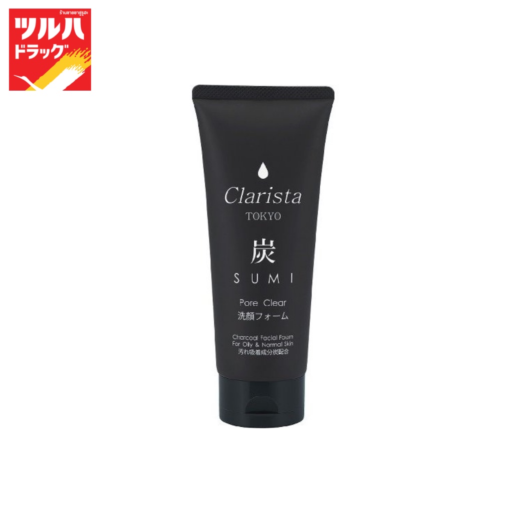 คลาริสต้า โตเกียว ชาร์โคล เฟเชียล โฟม 130 กรัม/CLARISTA TOKYO CHARCOAL ...