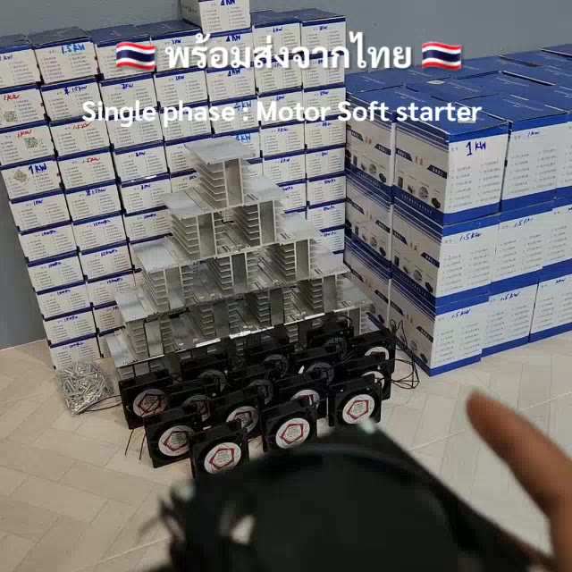 ซอฟสตาร์ท Single Phase Motor Soft Starter 1kw 15kw 2kw 3kw 4kw 6kw 8kw 9056