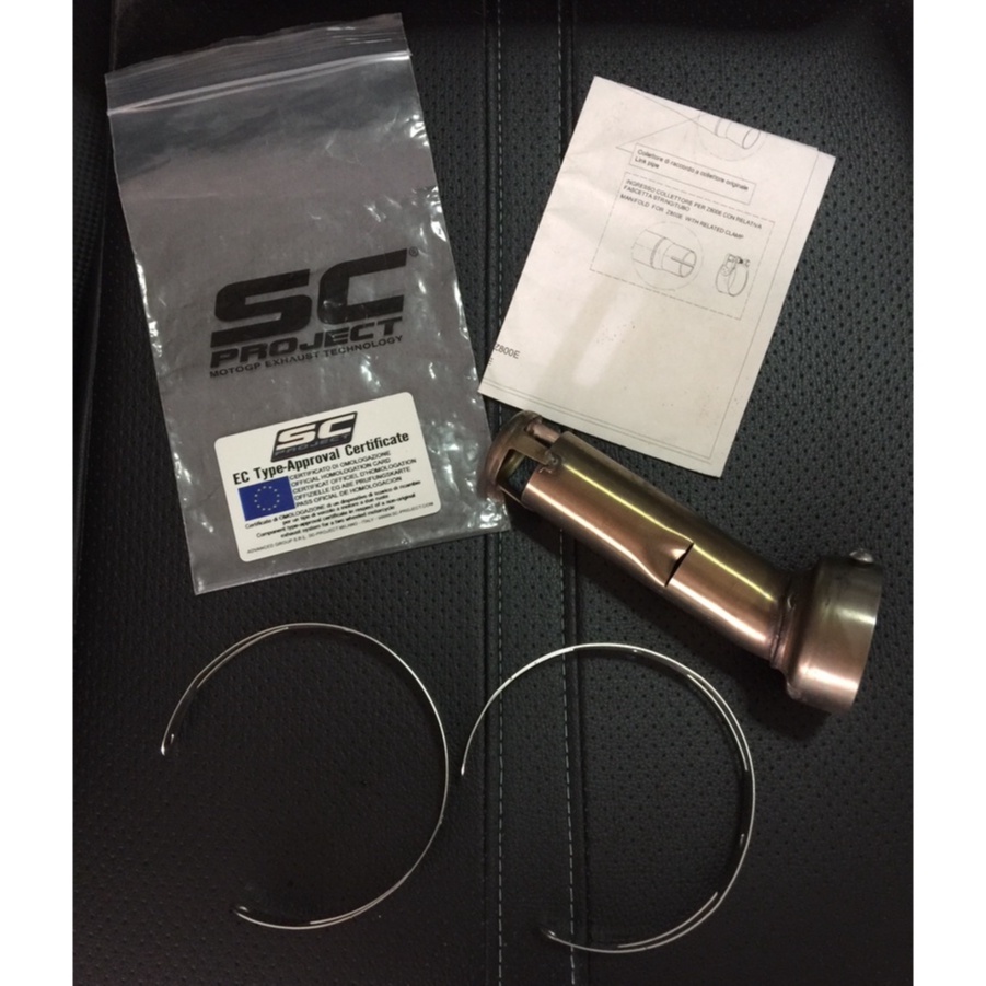 จุกลดเสียงท่อ SC-Project รุ่น GP-M2 ของแท้ มือ2 สภาพดี Made in ITALY DB ...