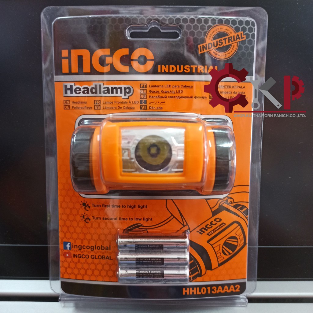 INGCO ไฟฉายคาดหัว LED รุ่น HHL013AAA8 (ถ่าน AAA) ระดับการป้องกัน IPX4 ...