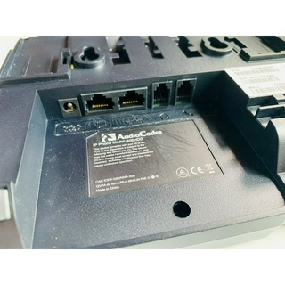 โทรศัพท์ IP Phone AUDIOCODES โทรศัพท์ IP 405HD - โทรศัพท์ VoIP (ราคานี้ ...