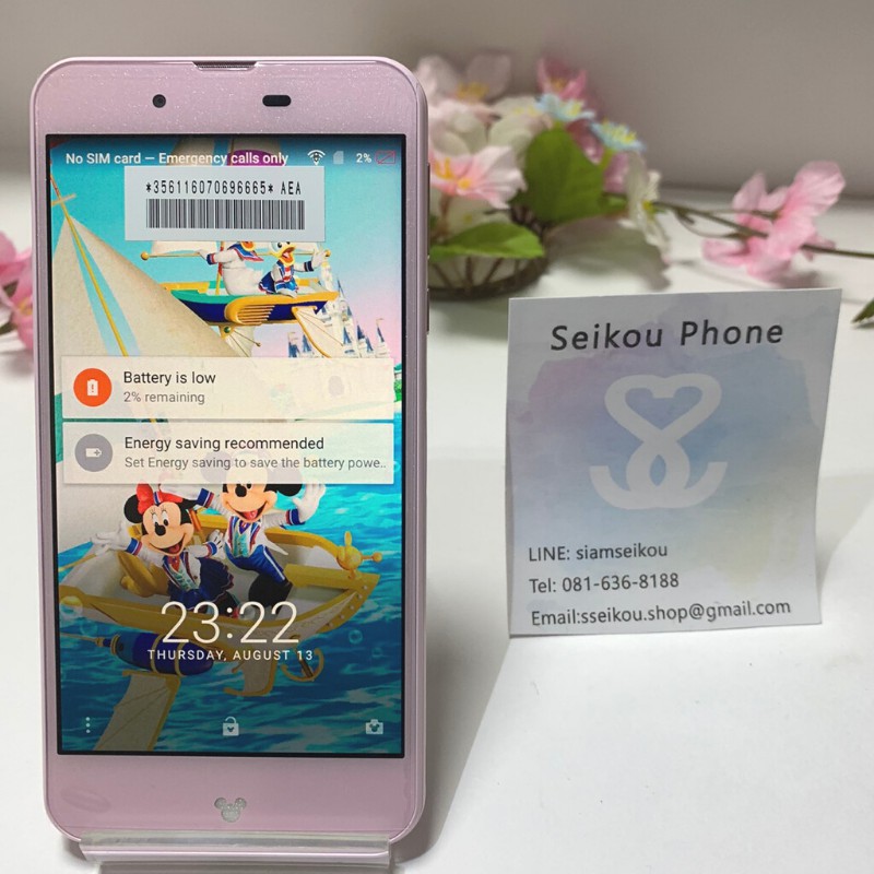 SHARP Disney Mobile on docomo DM-01J PINK【S】 เครื่องญี่ปุ่น ใช้ซิมไทย 1 ...