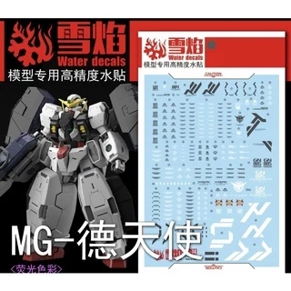 mg gundam virtue ราคาพิเศษ | ซื้อออนไลน์ที่ Shopee ส่งฟรี*ทั่วไทย!