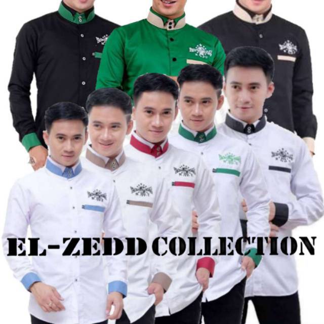 เคมโกะ NU | Koko NU | Koko GUS AZMI SYUBBANUL MUSLIMIN | เสื้อ Koko NU ...