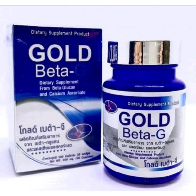 Gold-Beta G โกลด์ เบต้า-จี PGP(1×30แค็ปซูล)ของแท้100% | Shopee Thailand