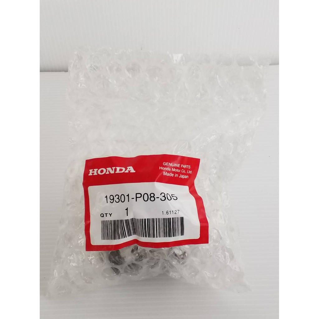 วาล์วน้ำ HONDA#19301-P08-305 | Shopee Thailand