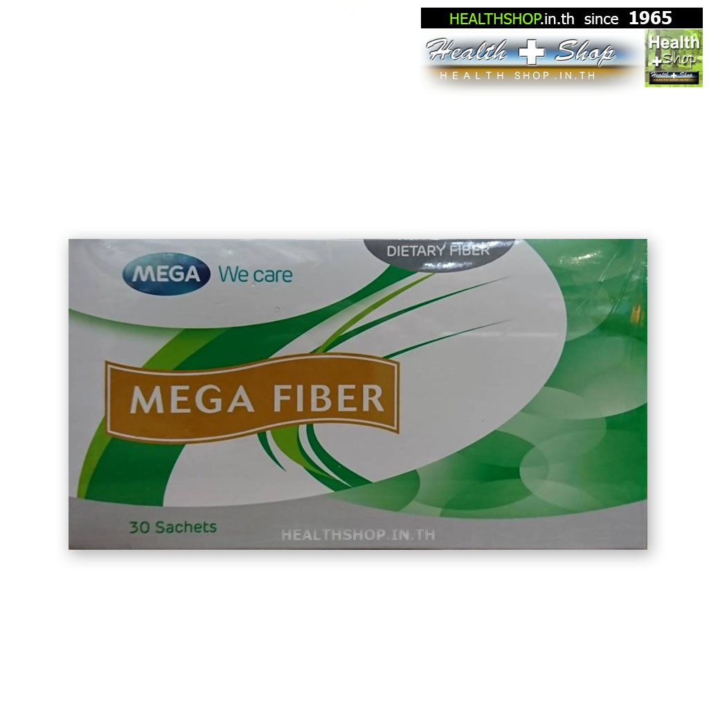 MEGA Fiber 30 Sachets ( เมก้า ไฟเบอร์ ) | Shopee Thailand