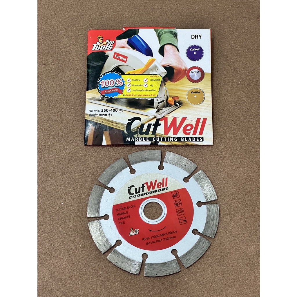 CUTWELL ใบตัดปูน 4" สุดคม ตัดปูน ตัดกระเบื้อง ตัดแกรนิต ของแท้ สินค้า ...